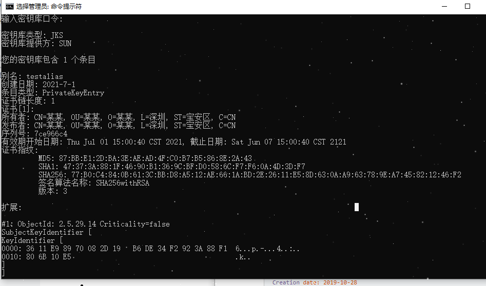 Vue项目 HBuilder X打包H5 APP_hbuilder 打包h5 static文件夹自定义名称-CSDN博客