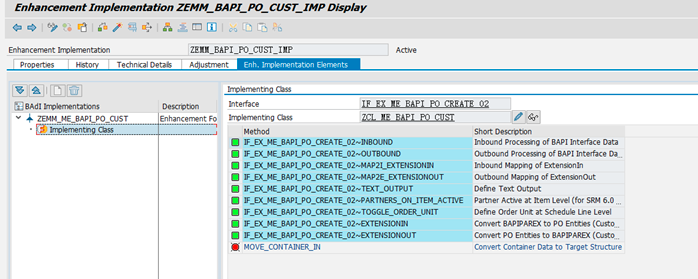 SAP中使用BAPI_PO_CREATE1或BAPI_PO_CHANGE更新EAN11字段或其他不存在于BAPI中字段_abapbadi增强如何更新字段里面的内容-CSDN博客