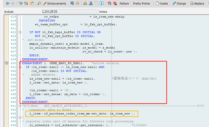 SAP中使用BAPI_PO_CREATE1或BAPI_PO_CHANGE更新EAN11字段或其他不存在于BAPI中字段_abapbadi增强如何更新字段里面的内容-CSDN博客