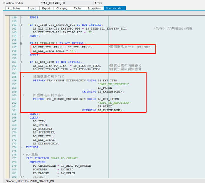 SAP中使用BAPI_PO_CREATE1或BAPI_PO_CHANGE更新EAN11字段或其他不存在于BAPI中字段_abapbadi增强如何更新字段里面的内容-CSDN博客