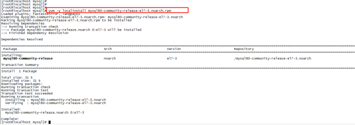 Linux上mysql驱动安装linux的mysql驱动 Csdn博客 