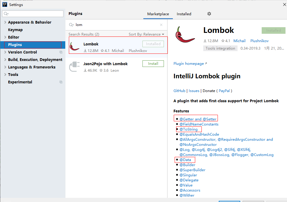 lombok插件jar包的下载和使用_lombok.jar-CSDN博客
