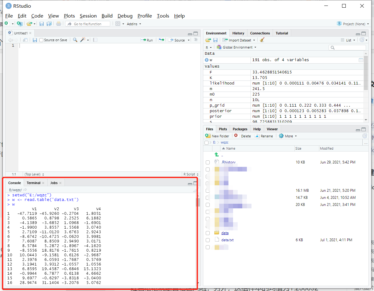 R语言实战——单个总体均值的区间估计_r语言的qnorm函数95置信区间_xiaolu_lemon的博客-CSDN博客