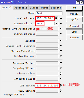 RouterOS PPTP和L2TP的配置_routeros l2tp-CSDN博客