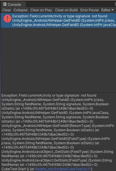 Unity+AndroidStudio:学习:三:(第1次操作:失败).arr文件如何导入到Unity3D中+交互_field currentactivity or type ...