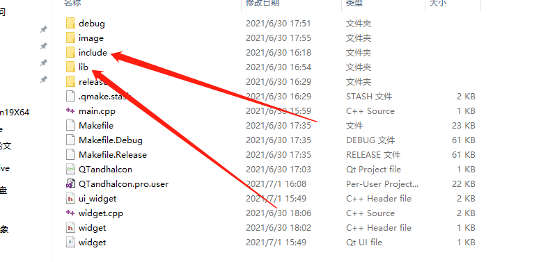 QT 配置halcon 保证百分之百成功 详细保姆教程_qt halcon-CSDN博客
