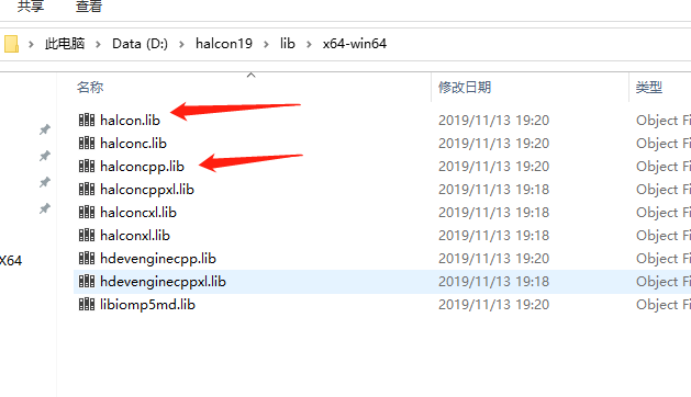 QT 配置halcon 保证百分之百成功 详细保姆教程_qt halcon-CSDN博客
