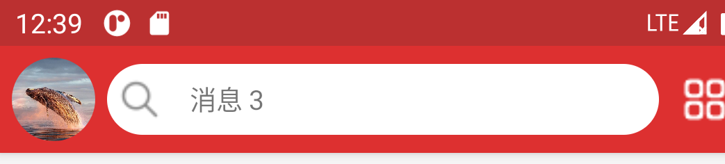 Android 自定义 Actionbar Android 自定义actionbar Csdn博客