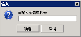 TIPTOP GP5.30&EasyFlow GP详解_topgp开发步骤-CSDN博客