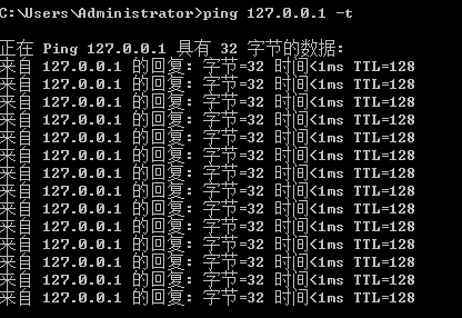 ping ip地址 -t_ping ip -t-CSDN博客