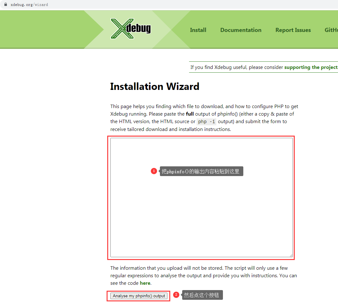 VSCode配置PHP Debug插件调试PHP_visual studio安装不了php debug-CSDN博客