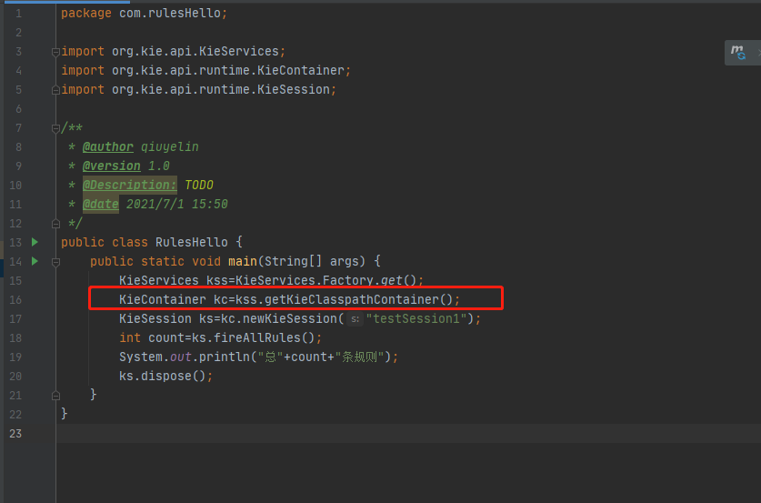 【已解决】：Drools 7，初始化创建报NullPointerException_you're trying to compile a drools asset without mv-CSDN博客