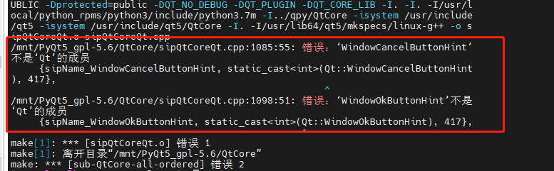 centos7安装pyqt5-CSDN博客
