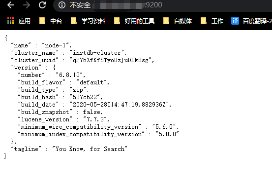 Springboot集成elasticsearch681设置密码xpack连接springboot连接有密码的eselasticsearchtempatecustom怎么写 Csdn博客