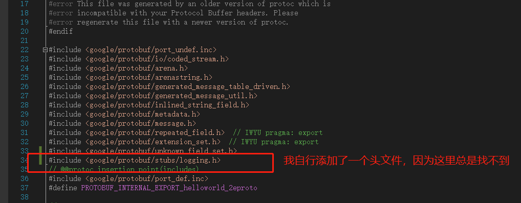 gRPC C++ 在windows 的编译_grpc windows编译-CSDN博客