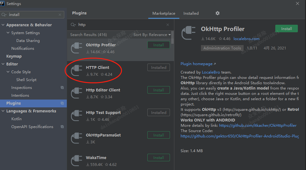 Idea http client使用 （替换postman）_idea http client cookie-CSDN博客