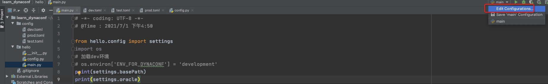 用Dynaconf进行Python项目的配置管理-CSDN博客