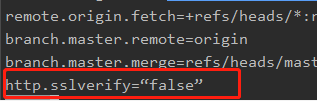 idea使用git提交代码时报错Push failed Bad boolean config value ‘“false”‘ for ‘http.sslverify‘-CSDN博客