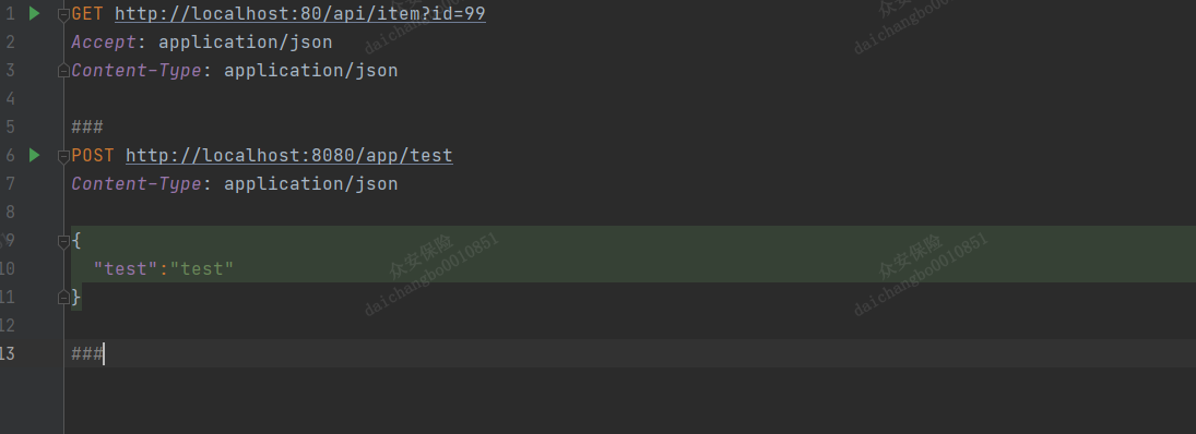 Idea http client使用 （替换postman）-CSDN博客