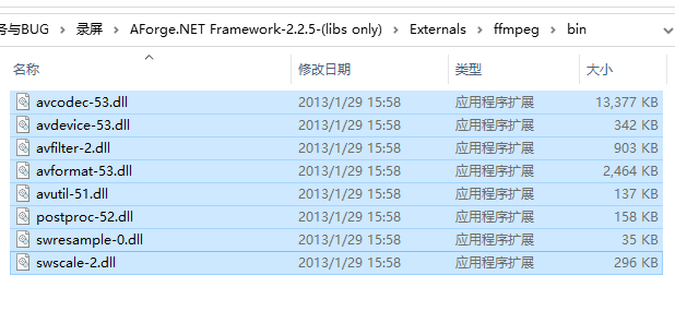 AForge “未能加载文件或程序集“AForge.Video.FFMPEG.dll”或它的某一个依赖项。找不到指定的模块”-CSDN博客