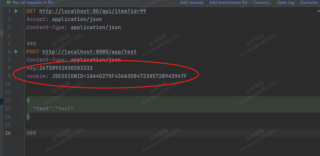 Idea http client使用 （替换postman）_idea http client cookie-CSDN博客