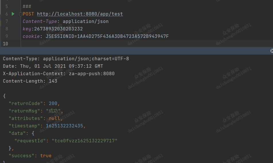 Idea http client使用 （替换postman）-CSDN博客