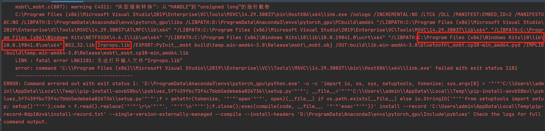 Python 连接蓝牙 python3.8 安装 pybluez_pybluez教程-CSDN博客