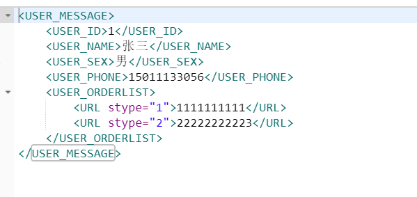 springboot传 xml 和接受 xml 格式的字符串_springboot xml数据传输拼自定义字符串-CSDN博客