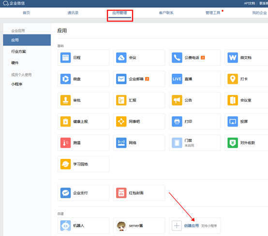 监控github上最新POC | EXP (图文详细版本)_监控最新的exp发布-CSDN博客