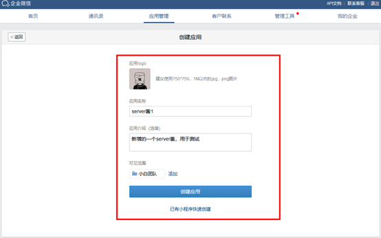 监控github上最新POC | EXP (图文详细版本)_监控最新的exp发布-CSDN博客