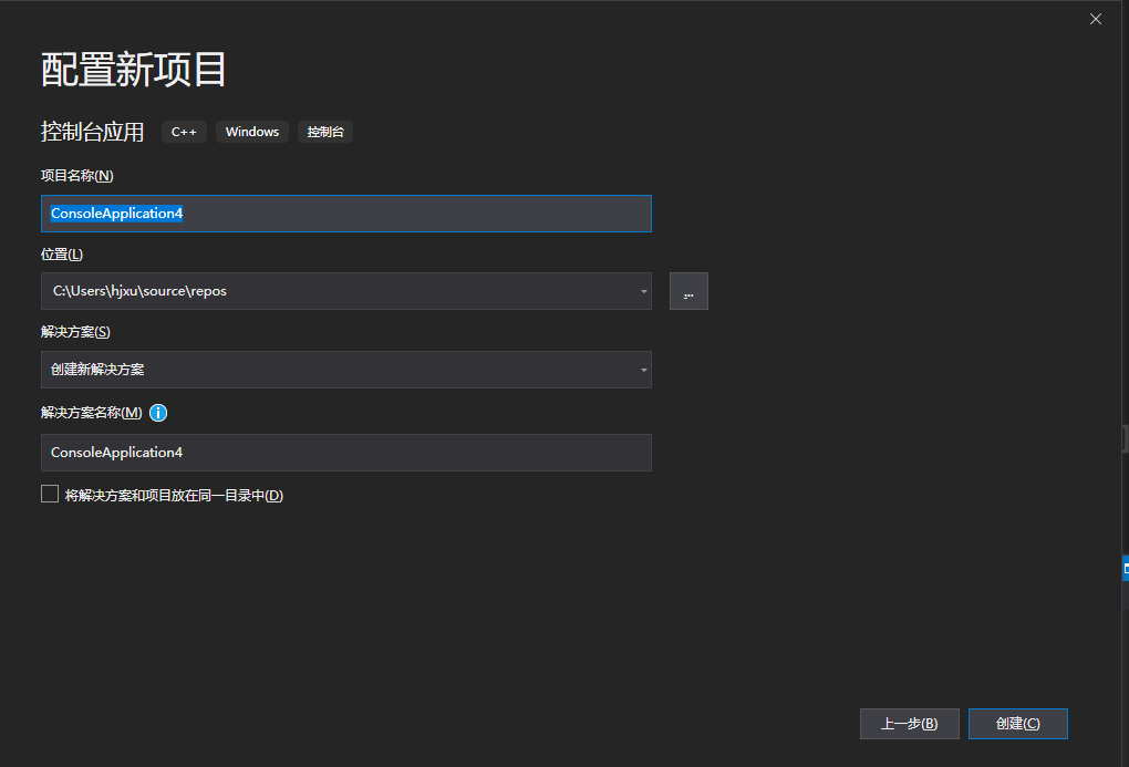 如何用visual studio 2019配置OnnxRuntime_onnxruntime.dll-CSDN博客