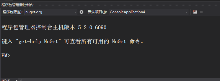 如何用visual studio 2019配置OnnxRuntime_onnxruntime.dll-CSDN博客