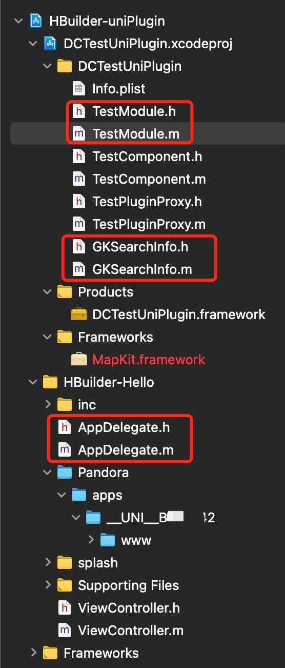 uni-app实现XCode苹果本地离线打包APP_uniapp打包ios xcode图标一键生成-CSDN博客