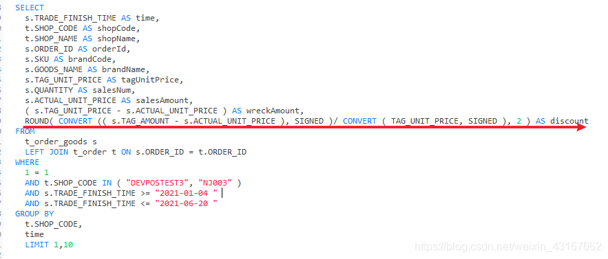 Sql中decimal类型数据保留两位小数decimal Sql Server Csdn 保留两位小数 整数 Csdn博客