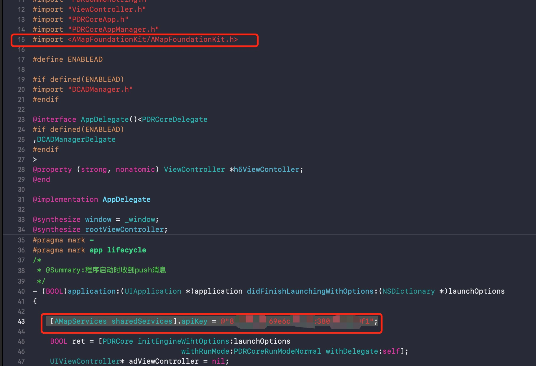 uni-app实现XCode苹果本地离线打包APP_uniapp打包ios xcode图标一键生成-CSDN博客