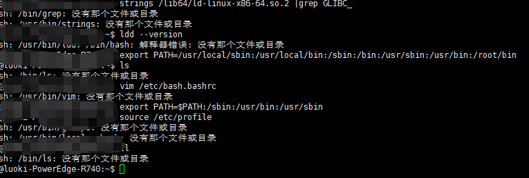 删除系统文件/lib64/ld-linux-x86-64.so.2导致所有命令都用不了怎么办？-CSDN博客