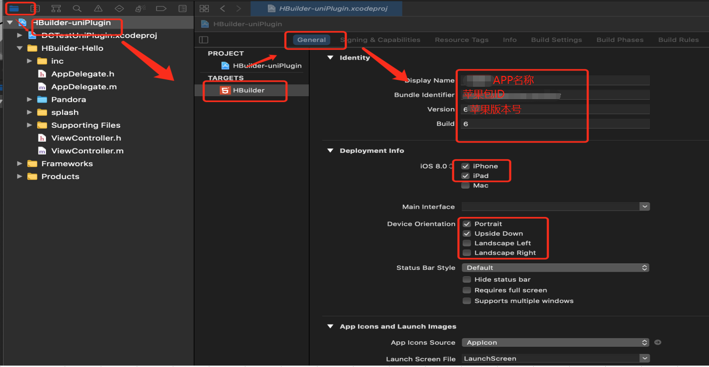 uni-app实现XCode苹果本地离线打包APP_uniapp打包ios xcode图标一键生成-CSDN博客