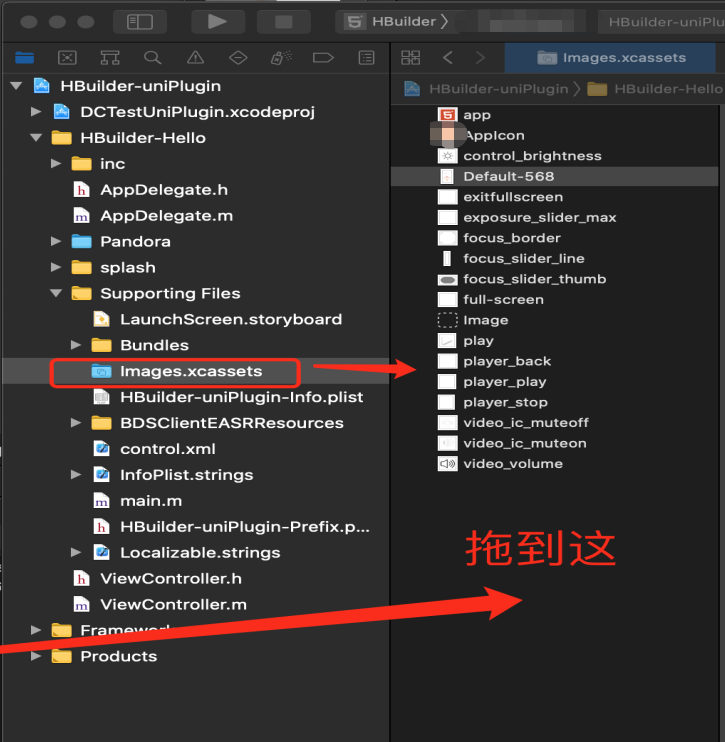 uni-app实现XCode苹果本地离线打包APP_uniapp打包ios xcode图标一键生成-CSDN博客
