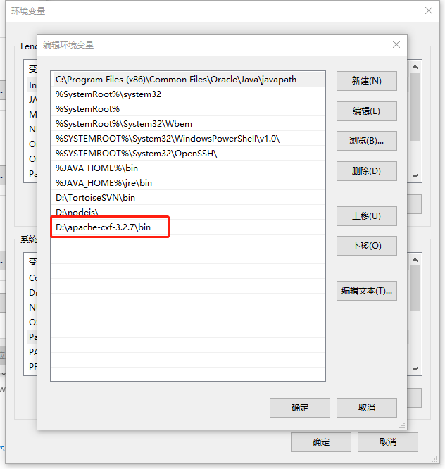 WebService接口实现_endpointimpl-CSDN博客
