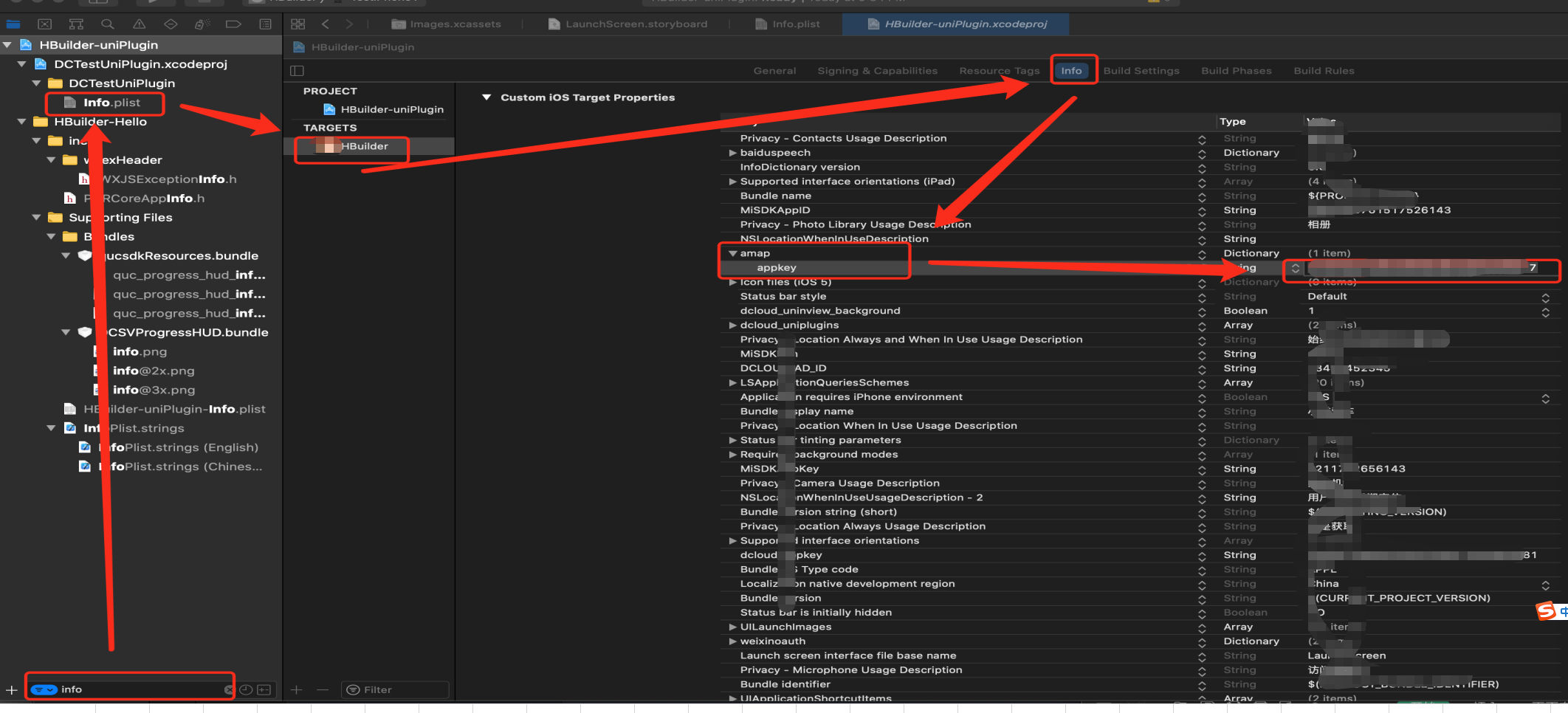uni-app实现XCode苹果本地离线打包APP_uniapp打包ios xcode图标一键生成-CSDN博客