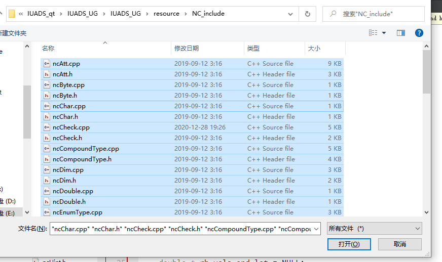 在Windows环境下配置QT Creator 读取NC文件(NetCDP,C++接口)_qt读取nc文件-CSDN博客