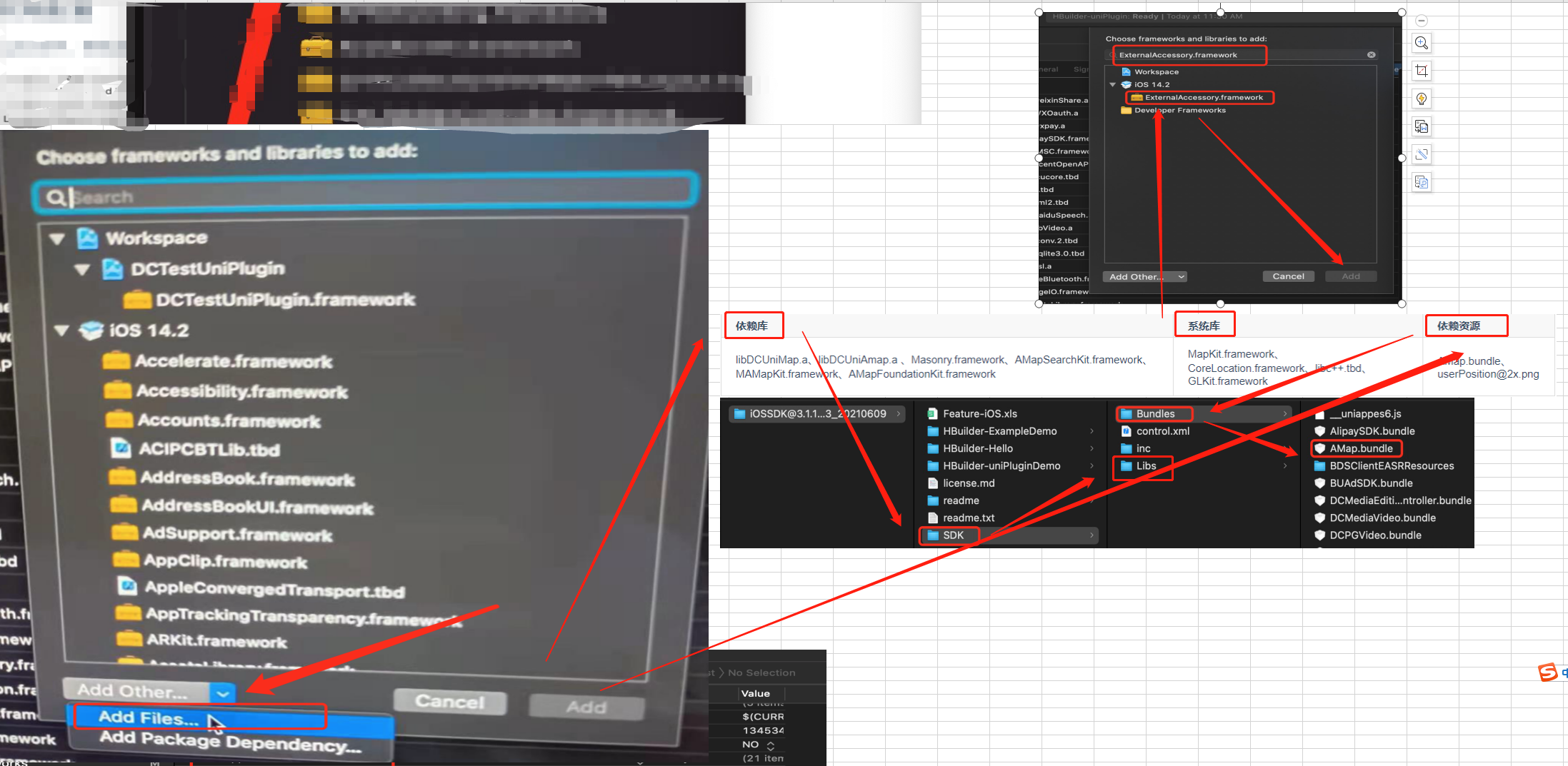 uni-app实现XCode苹果本地离线打包APP_uniapp打包ios xcode图标一键生成-CSDN博客