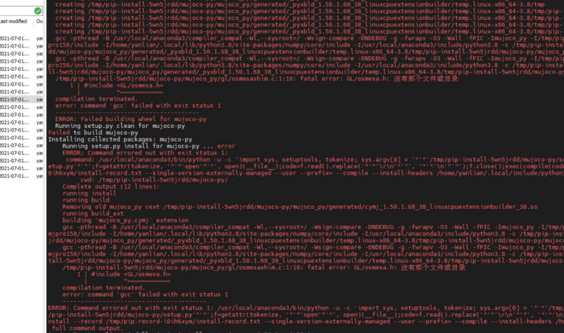 Linux安装mujoco==1.50.1.68记录_mujoco150 for linux-CSDN博客