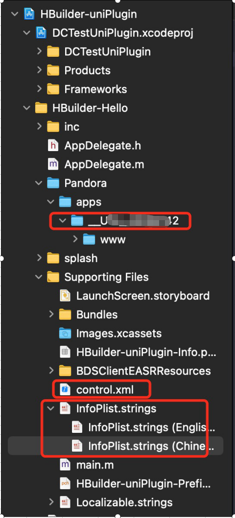 uni-app实现XCode苹果本地离线打包APP_uniapp打包ios xcode图标一键生成-CSDN博客