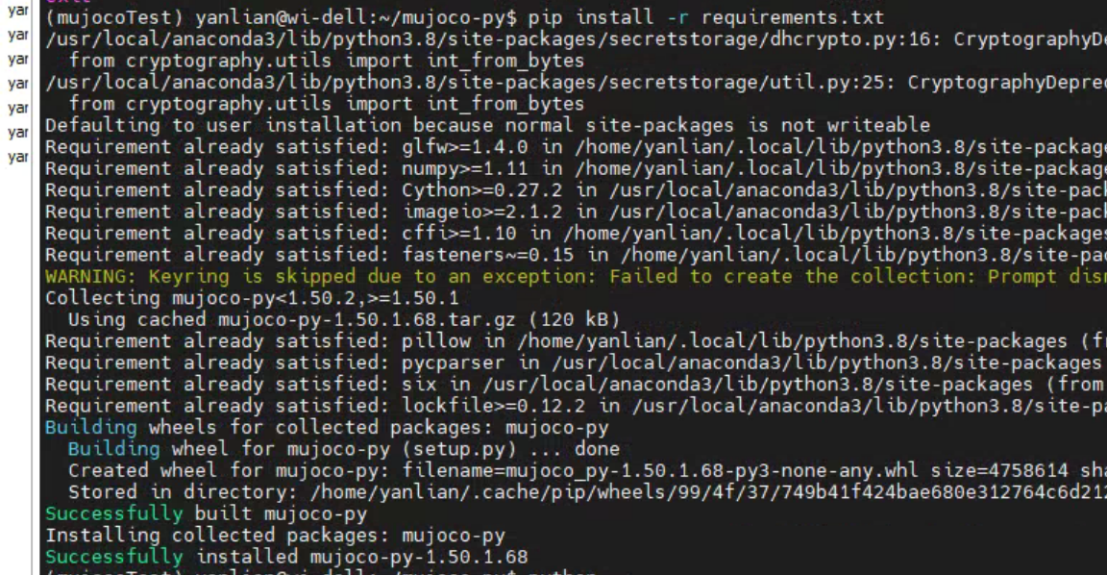 Linux安装mujoco==1.50.1.68记录_mujoco150 for linux-CSDN博客