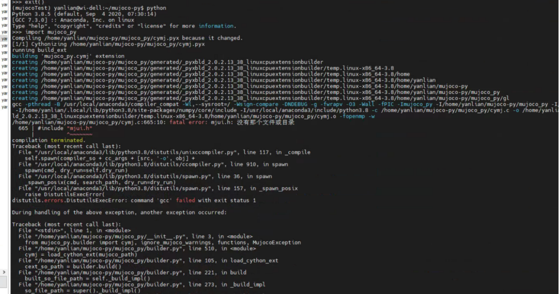 Linux安装mujoco==1.50.1.68记录_mujoco150 for linux-CSDN博客