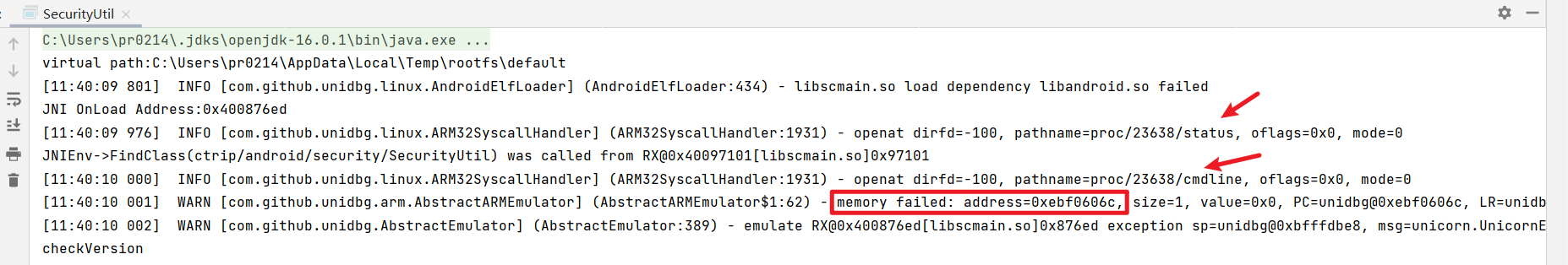 SO逆向入门实战教程十：SimpleSign-CSDN博客