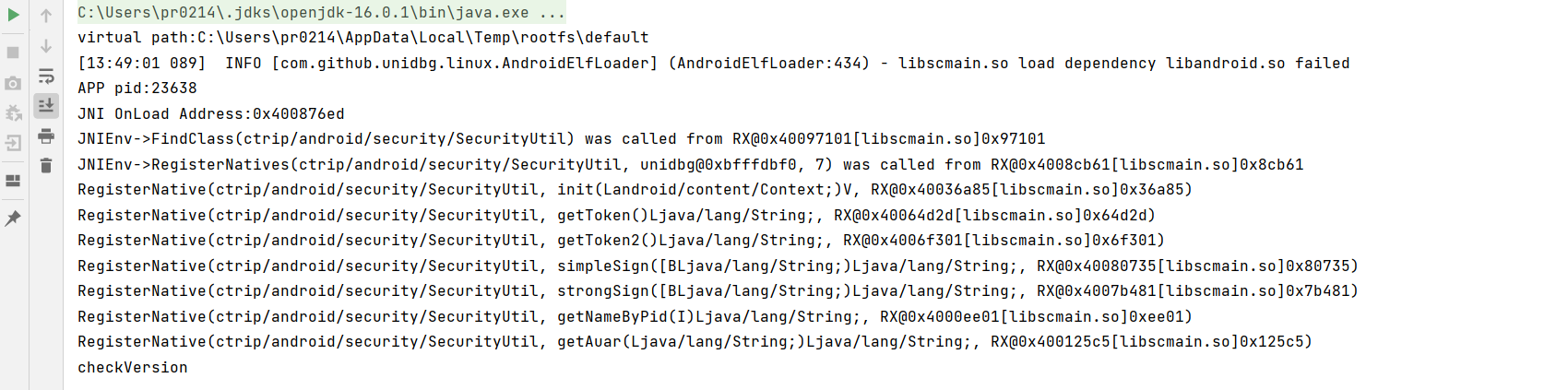 SO逆向入门实战教程十：SimpleSign-CSDN博客