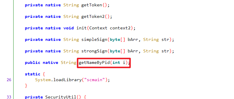 SO逆向入门实战教程十：SimpleSign-CSDN博客