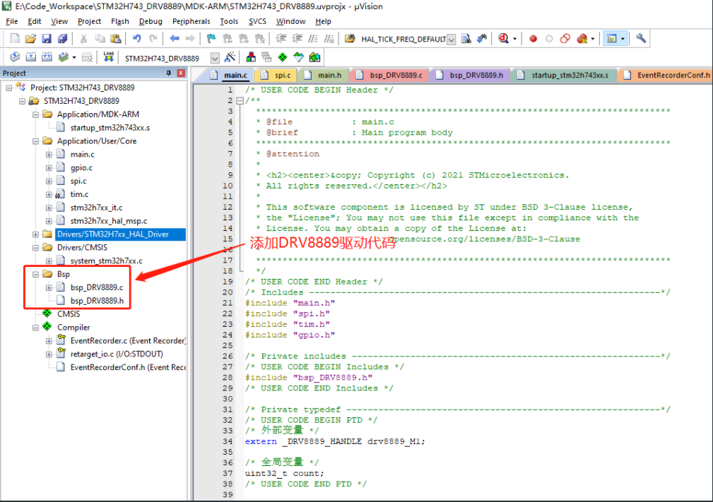 STM32H743+CubeMX-SPI与DRV8889串行通讯，驱动步进电机-CSDN博客